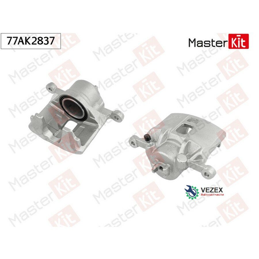 MASTERKIT 77AK2837 Тормозной суппорт перед. лев. Honda CR-Z (ZF) 2010 - 77AK2837