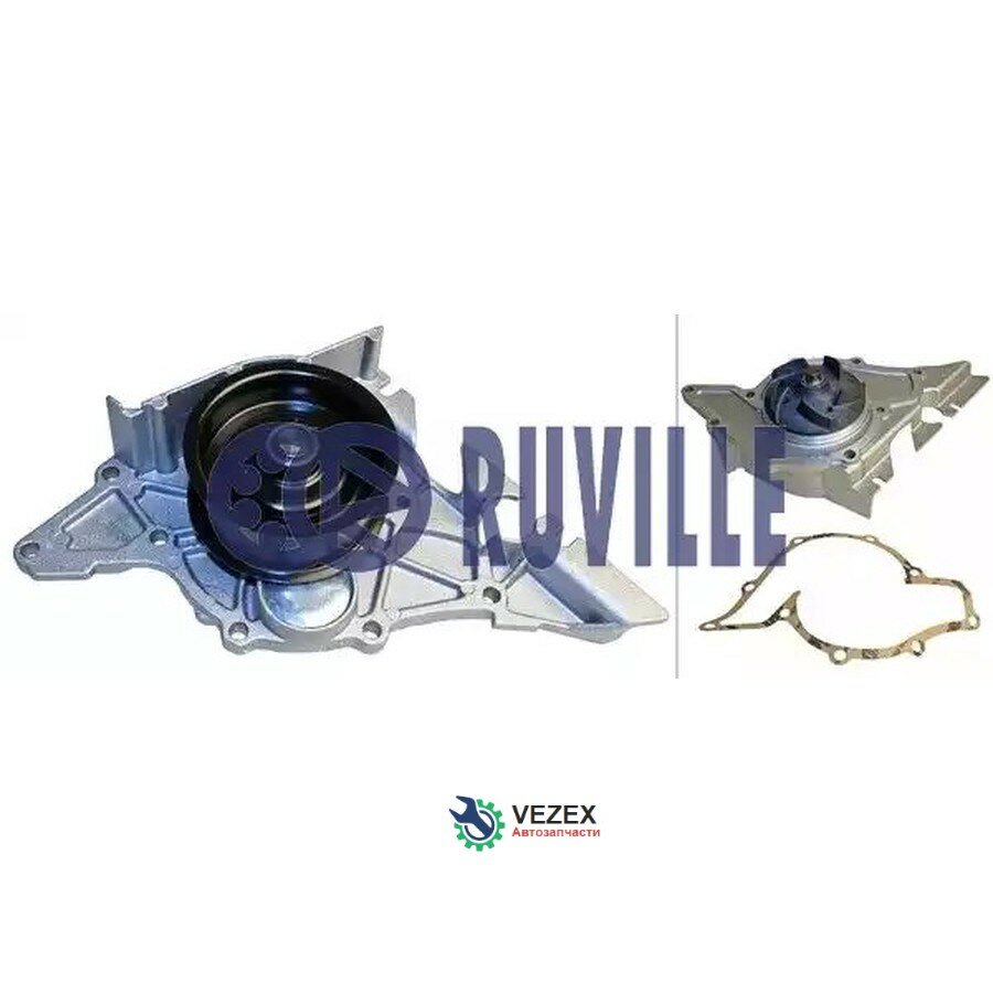 RUVILLE 65702 Заменен на 538040510 Водяной насос 65702