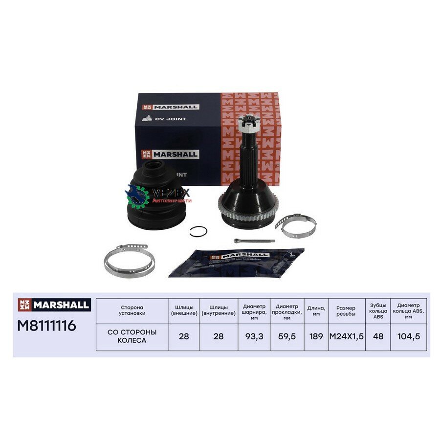 MARSHALL M8111116 ШРУС внеш. с ABS Ford Transit VII 06- M8111116