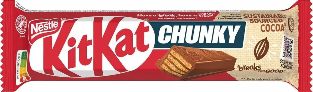 Молочный шоколадный батончик KitKat Chunky классический, 40г х 1шт. КитКат