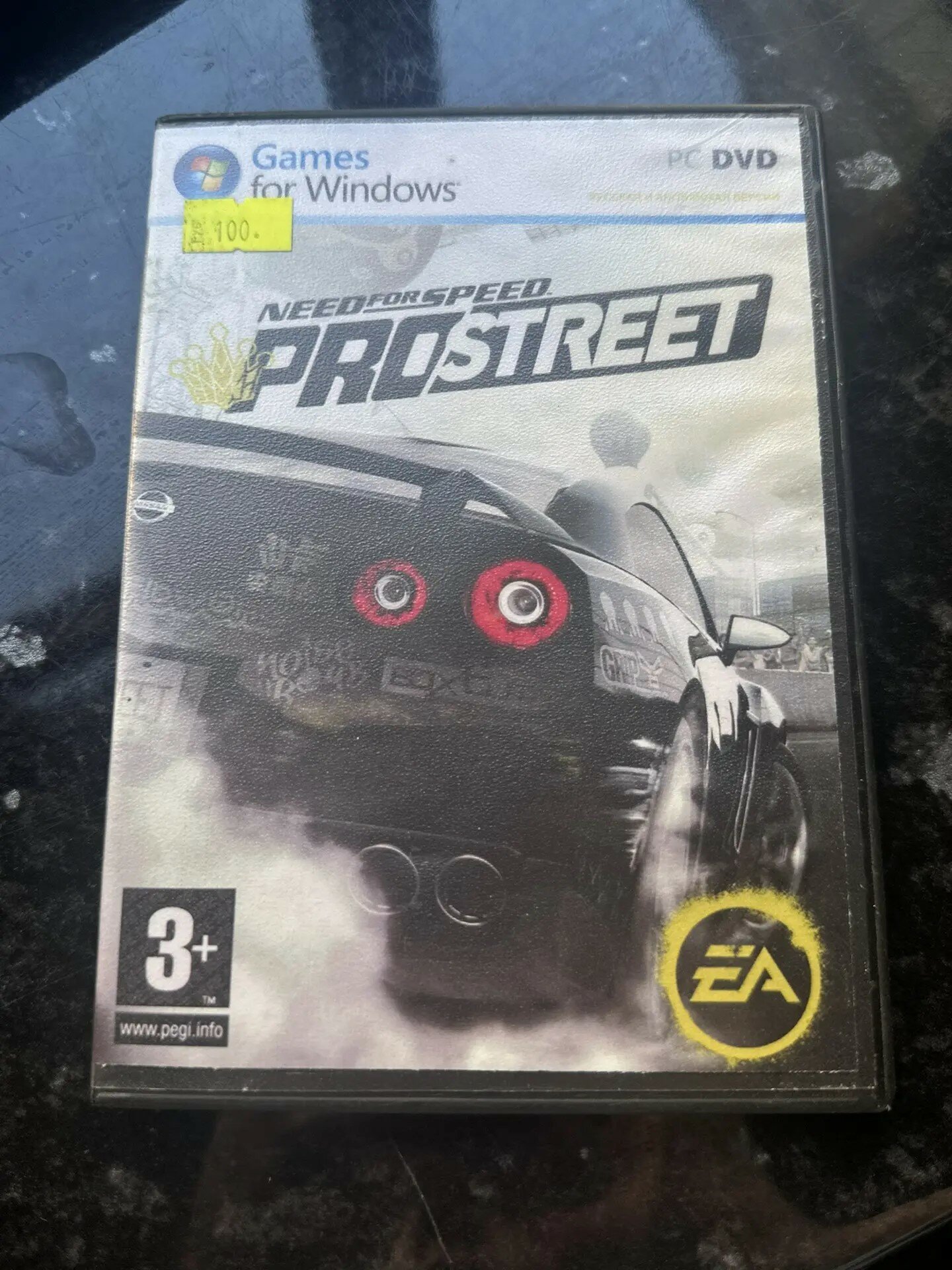 Need for speed pro street игра