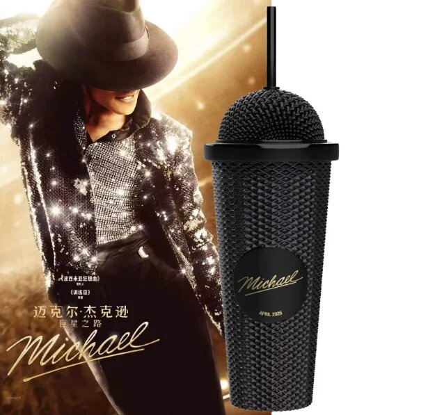 Стайлинг стакан Michael Jackson Black