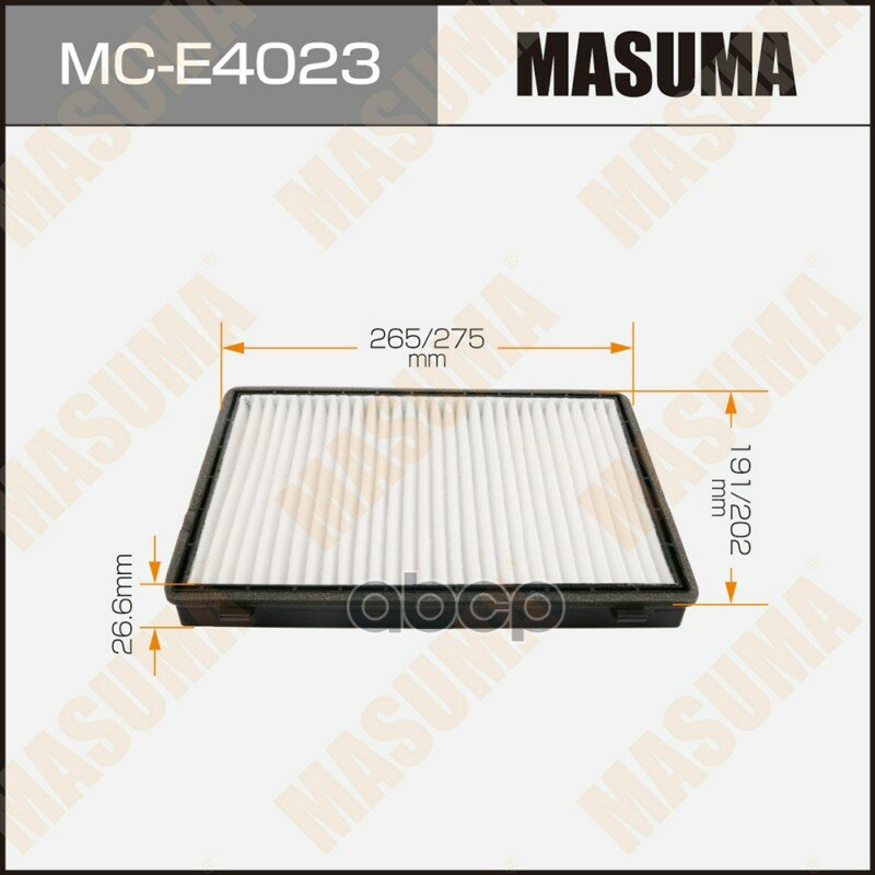 Фильтр салона CHEVROLET CAPTIVA 2007-2010, OPEL ANTARA 2006-2011 Masuma арт. MC-E4023