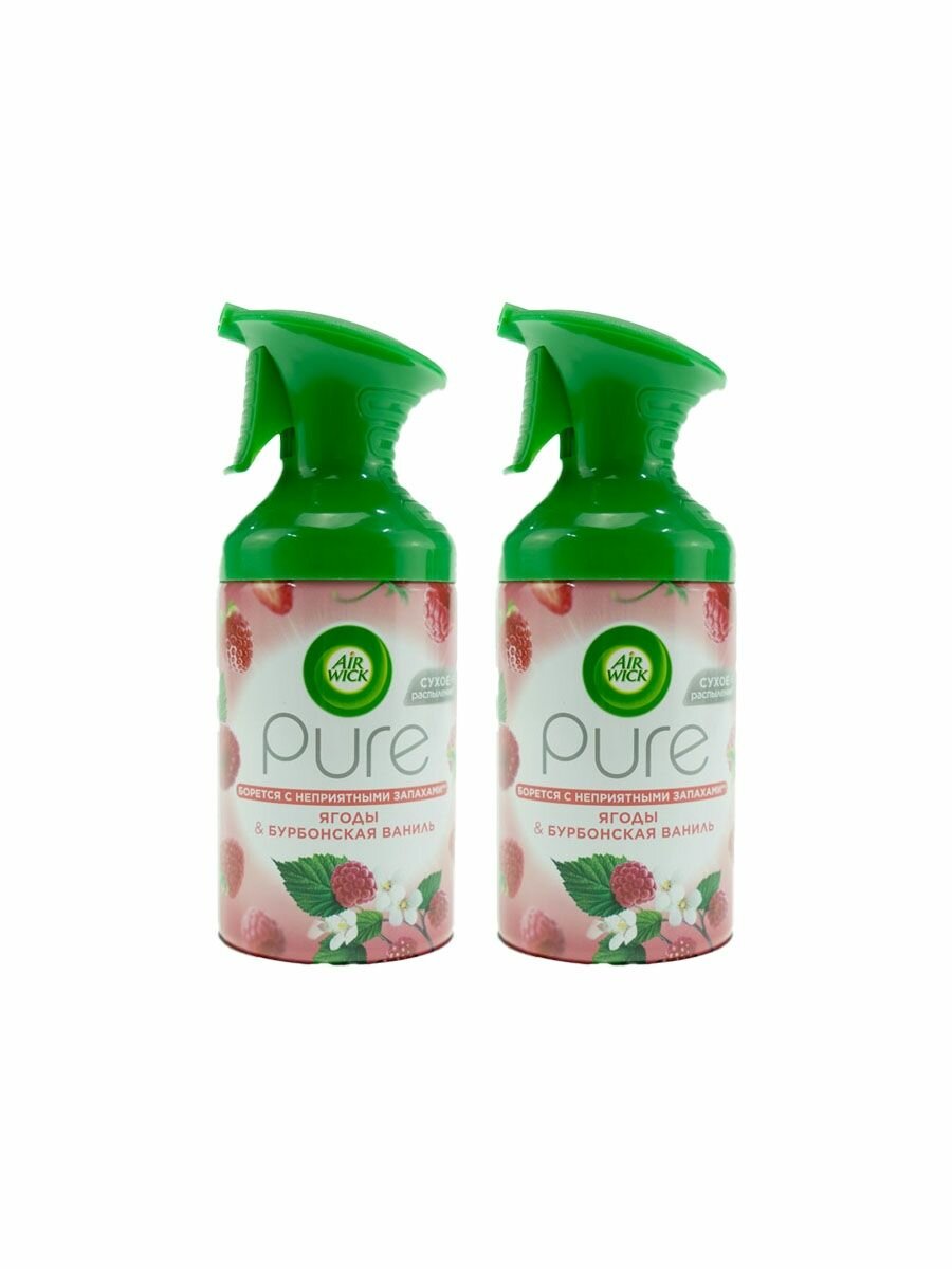 Air Wick Pure Освежитель воздуха Ягоды и Бурбонская ваниль, сухое распыление, 250 мл, 2 штуки.