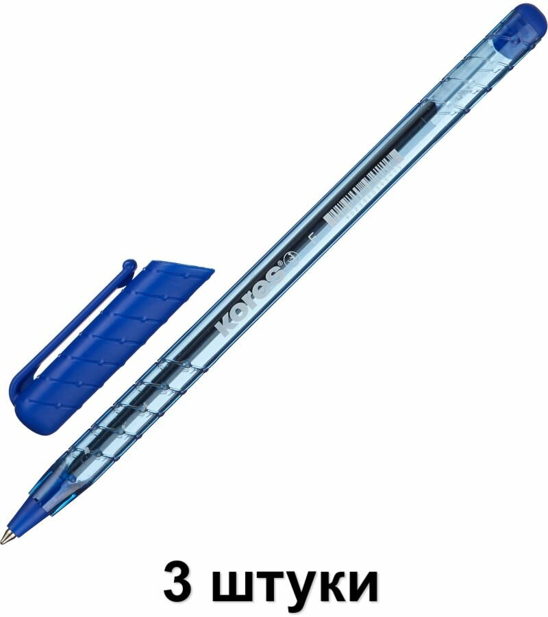 Kores Ручка шариковая неавтоматическая Треугольная, 0,7 мм, синяя, 3 шт //