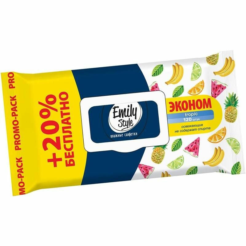 Emily Style Салфетки влажные Tropic, 100+20 шт
