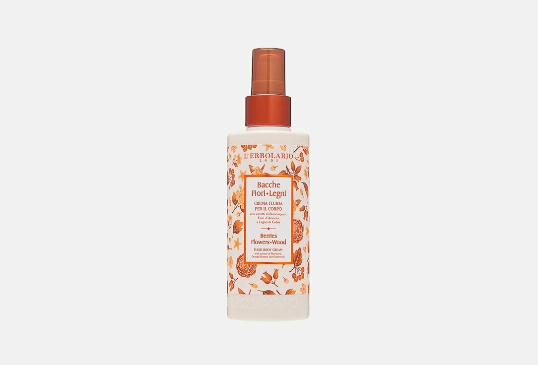 LERBOLARIO Berries Flowers Wood Увлажняющий крем-флюид для тела 200мл