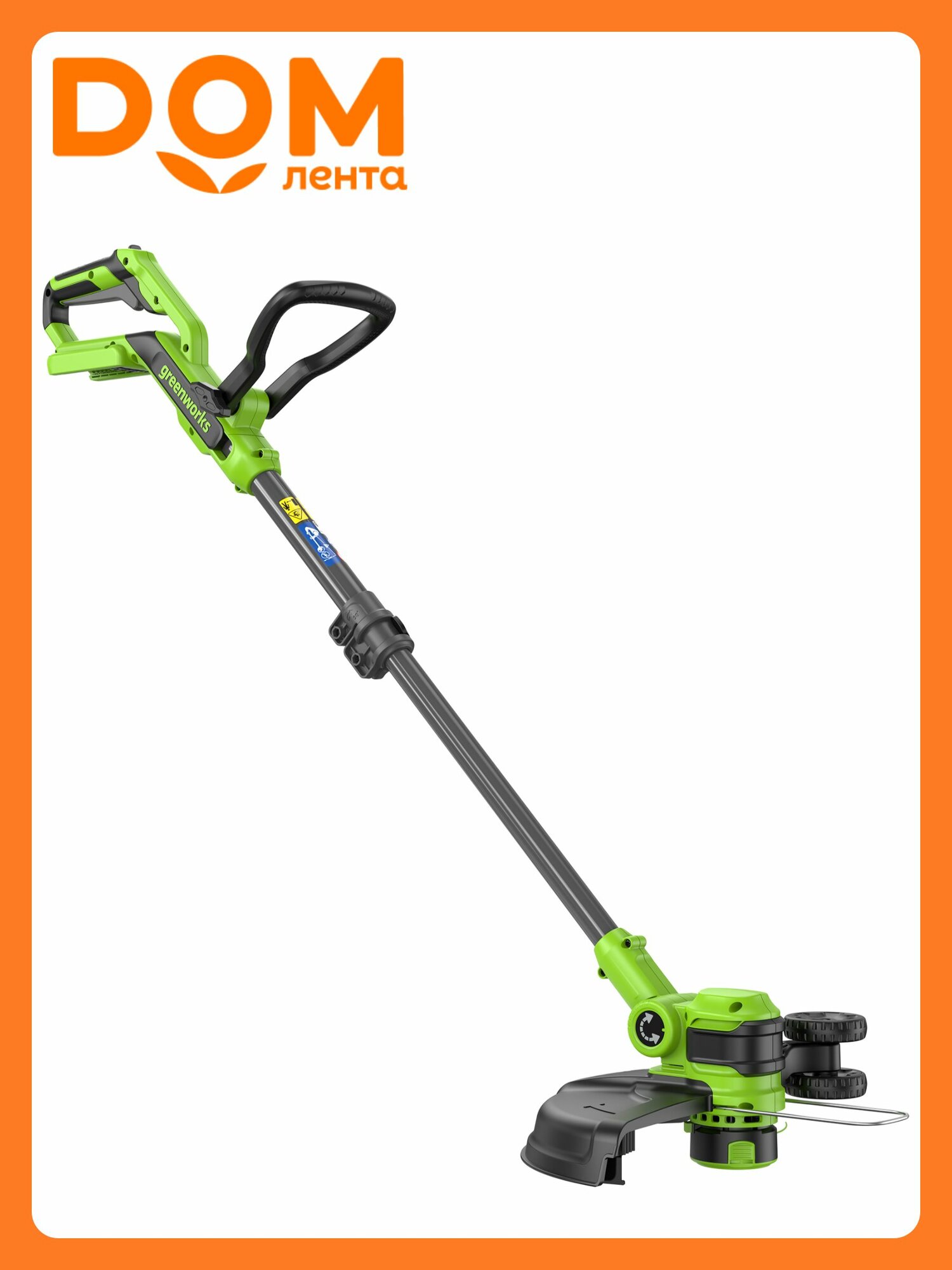 Триммер аккумуляторный GREENWORKS G40LT331 2113507UA 40 В 2 Ач АКБ+ З/У