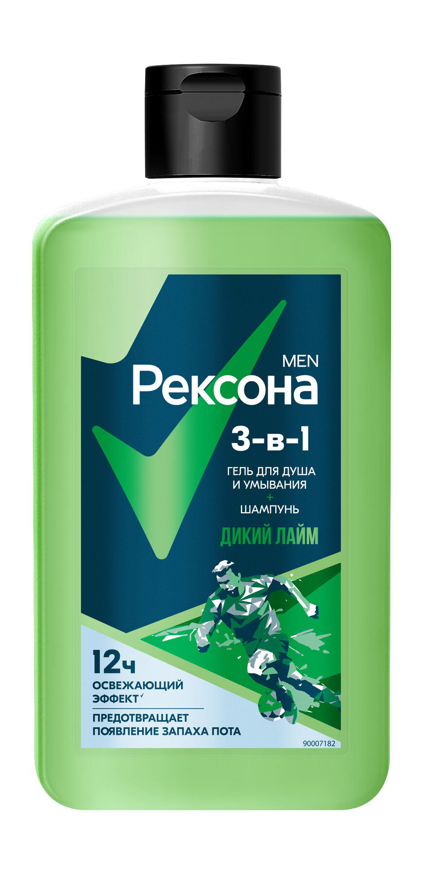 Рексона Гель для душа и умывания лица и шампунь Дикий Лайм 3 в 1 муж, 490 мл