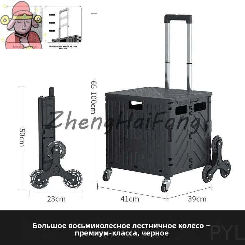 Садовый сундук, ABS пластик, Металл, 36х90х31 см