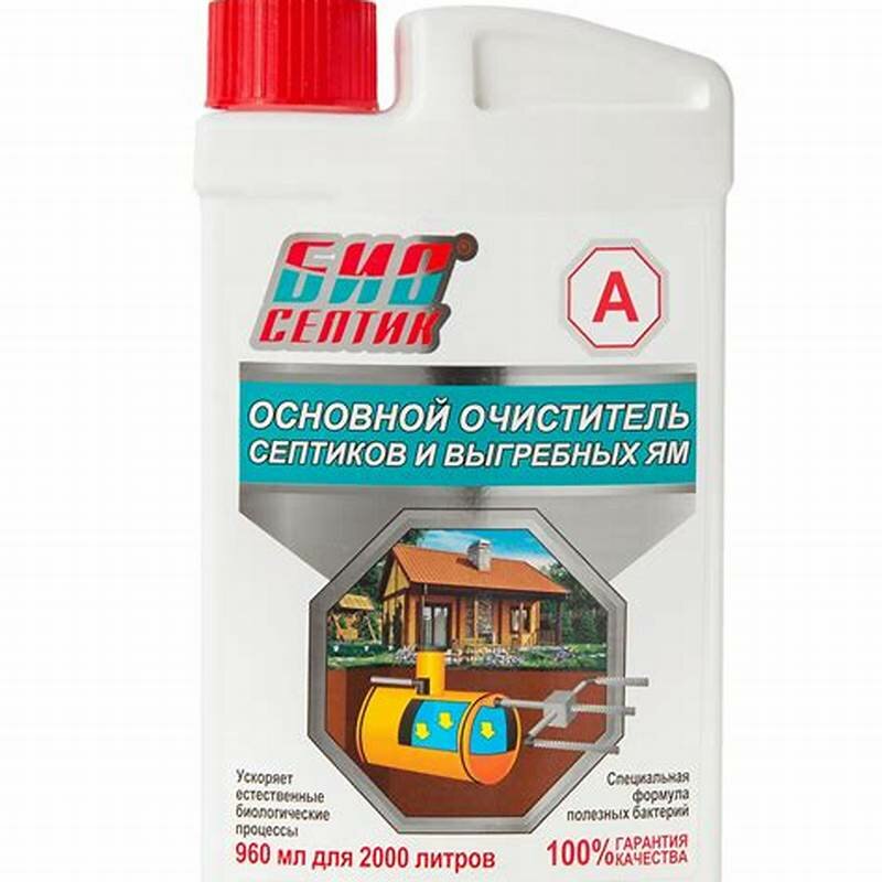 Биосептик-A (основной очиститель септиков и выгребных ям)