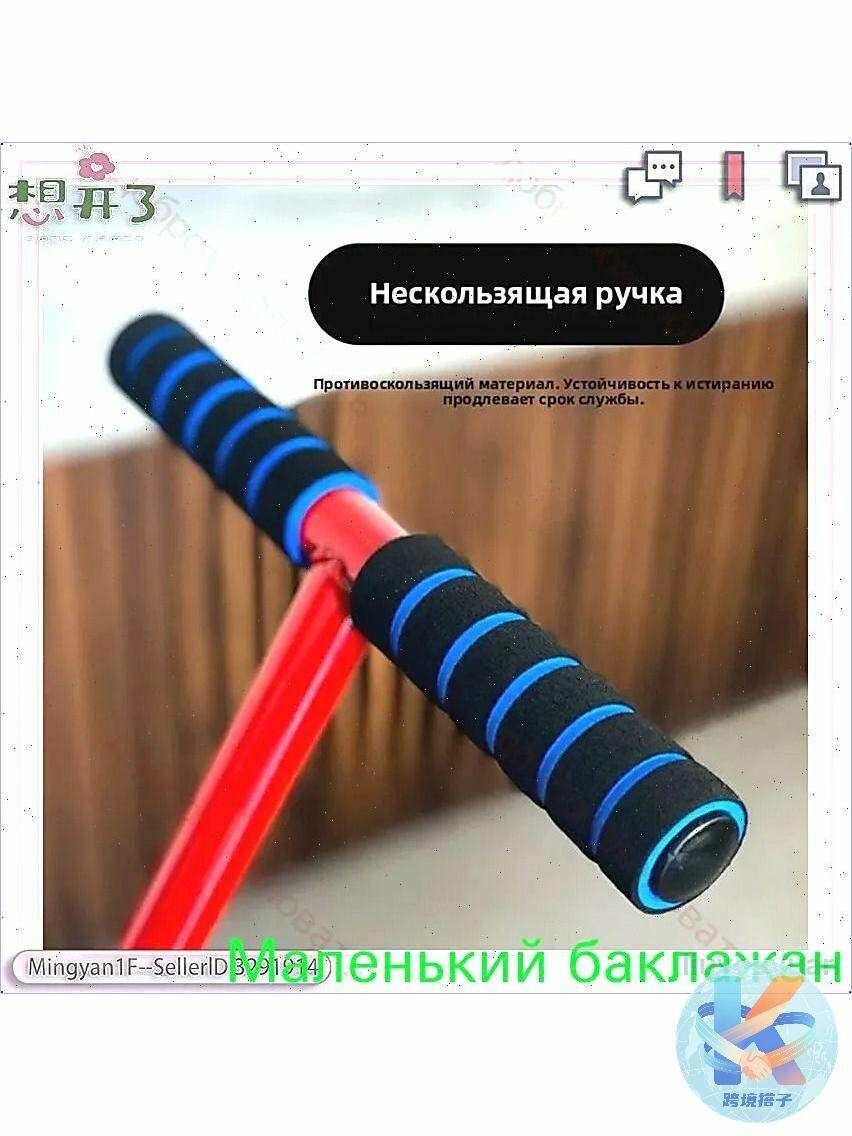 Тачка садовая — фото 1