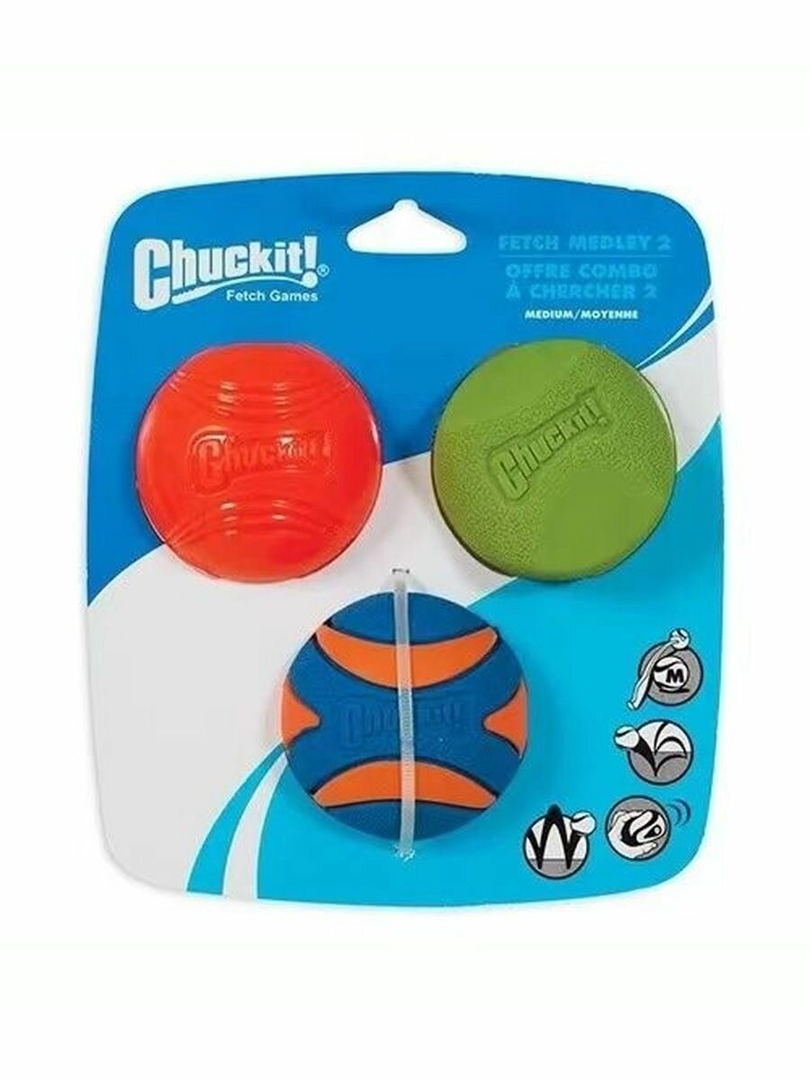 Fetch Ball Medley 2 M, 3 Pack, Ultra, Fetch и Rugged Balls в комплекте