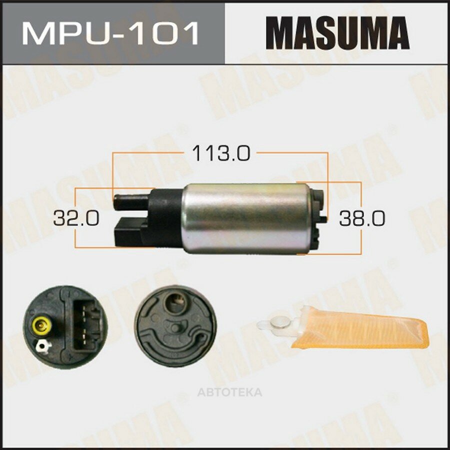 Бензонасос эл. MASUMA MPU101 TOYOTA Camry/Caldina/Carina E/Corona 98-00