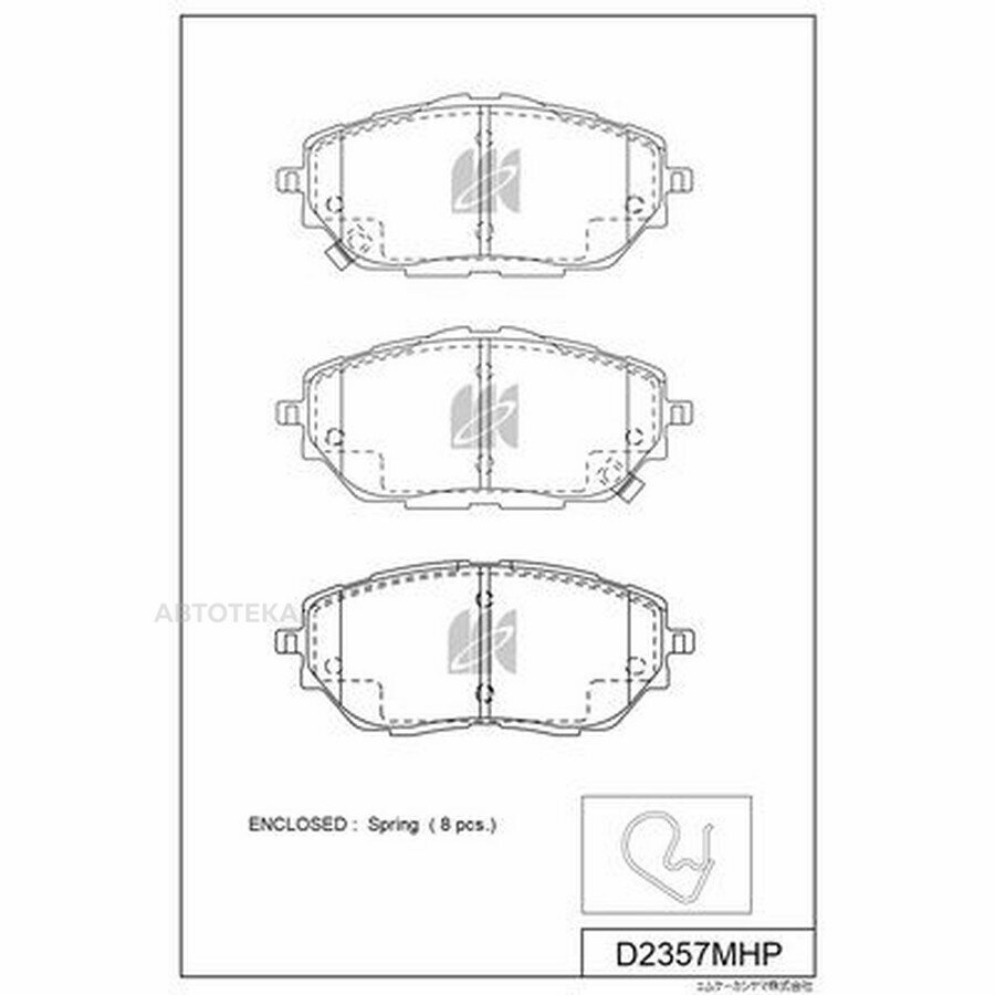 Колодки тормозные передние KASHIYAMA D2357MHP TOYOTA CAMRY (_V7_, _VA7_, _VH7_) 2.5 (ASV70_) 2017-; TOYOTA RAV 4 V (_A5_, _H5_) 2.0 VVTi (MXAA52) 2018-;