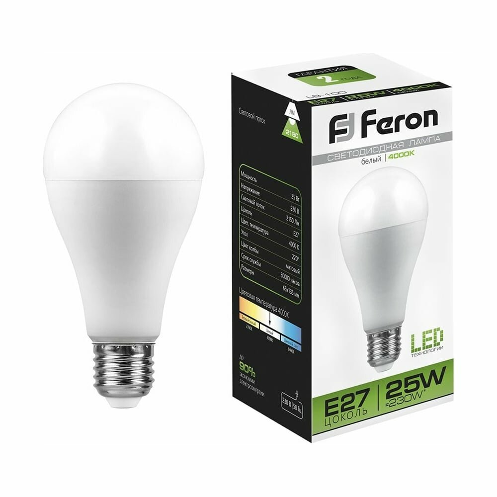 Светодиодная лампа FERON LB-100 25W 230V E27 4000K
