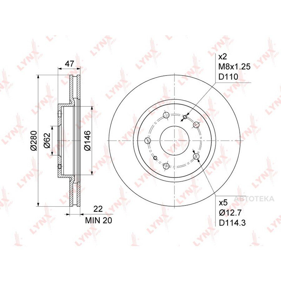 Диск тормозной передний (280x22) SUZUKI SX4 1.5-2.0 (JPN) 06> LYNXAUTO BN1129