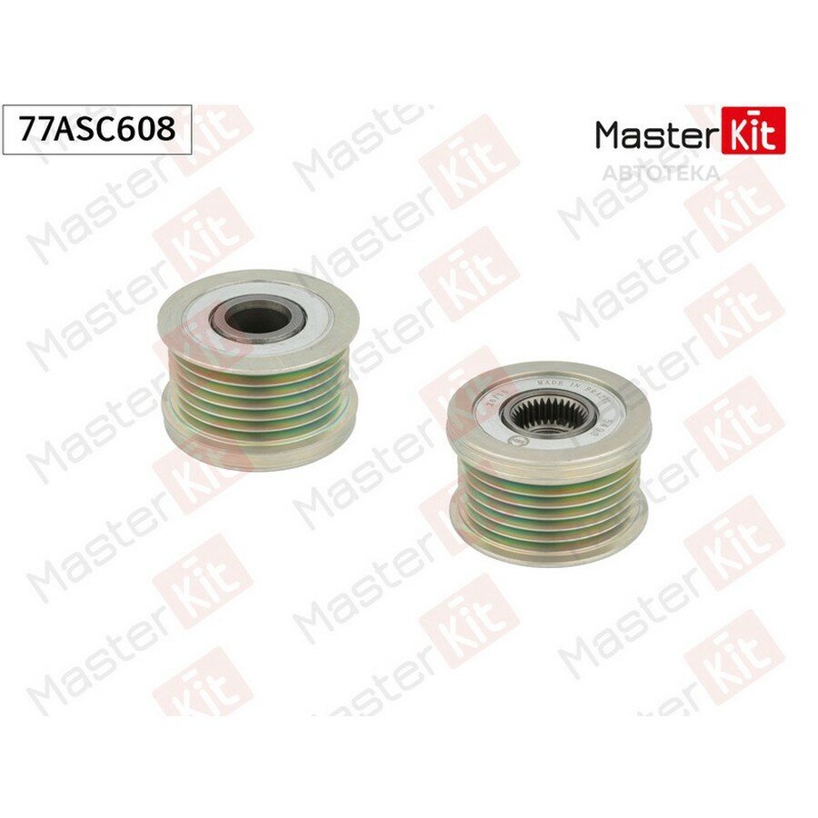 Шкив генератора\ AUDI/VW 1.4TSi 05-> MASTERKIT 77ASC608