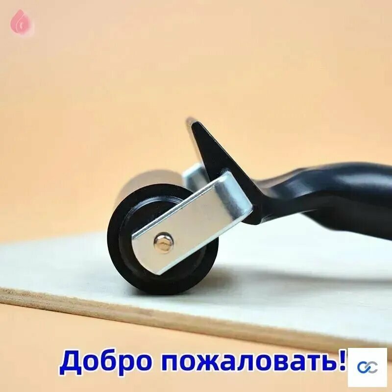 Ролик прижимной, прикаточный. 60 мм. (валик прикаточный)