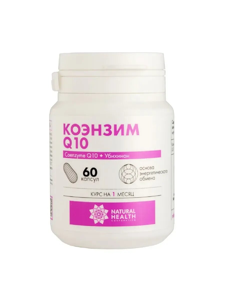 Коэнзим q10 капсулы массой 60 шт. 400 мг -1 уп.