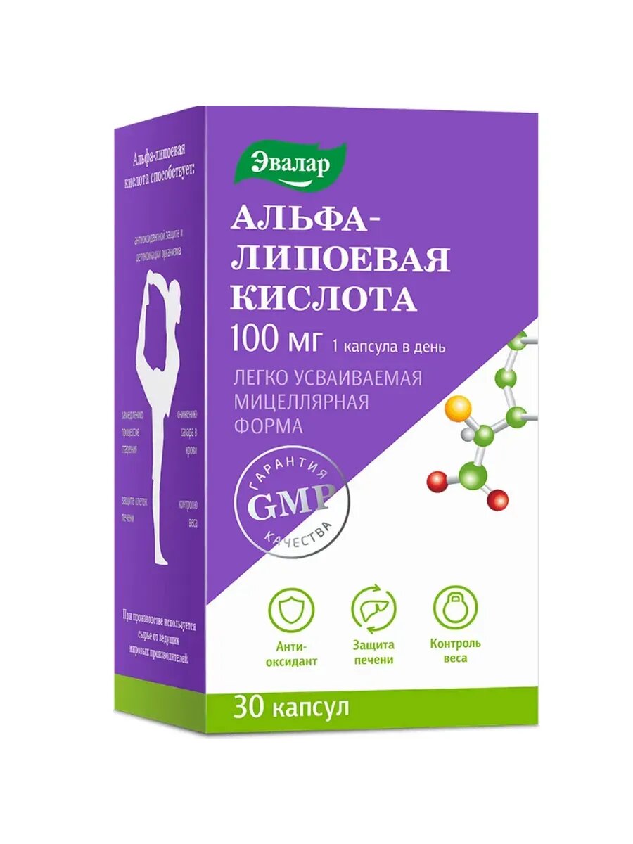 Альфа-липоевая кислота Anti-Age 1,1г 100мг 30шт -1 уп.
