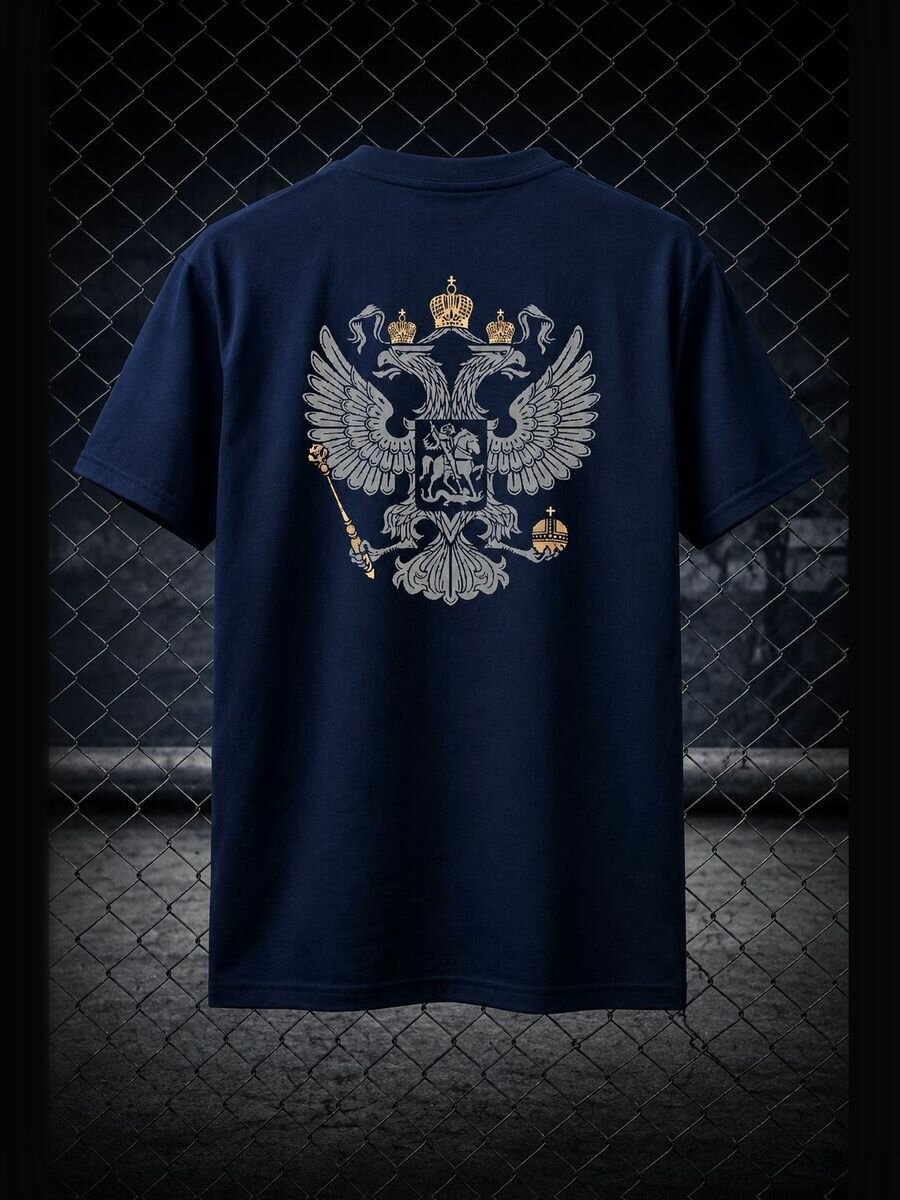 Футболка спортивная