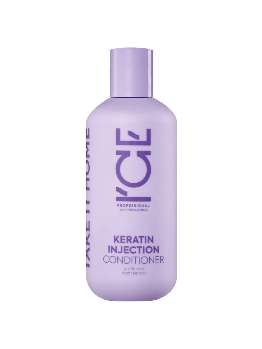 Кондиционер ICE Professional Take It Home Keratin Injection для поврежденных волос Кератиновый, 250 мл