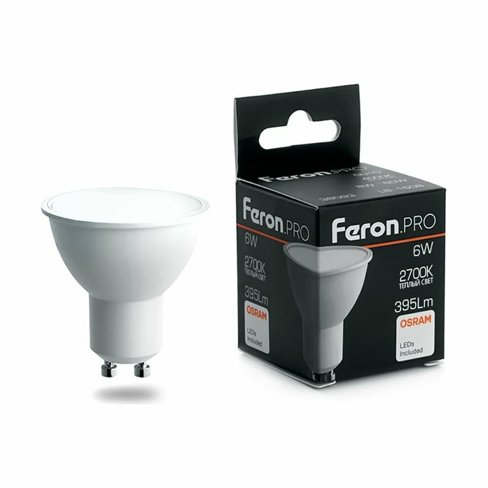 Светодиодная лампа FERON PRO LB-1606 GU10 6W 2700K OSRAM LED 38086