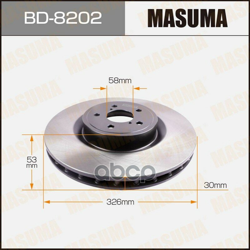 Диск тормозной передн. SUBARU BRZ 2011-2020, SUBARU EXIGA 2008-2015, SUBARU FORESTER 2003-2018, SUBARU IMPREZA 2000-2007 Masuma .