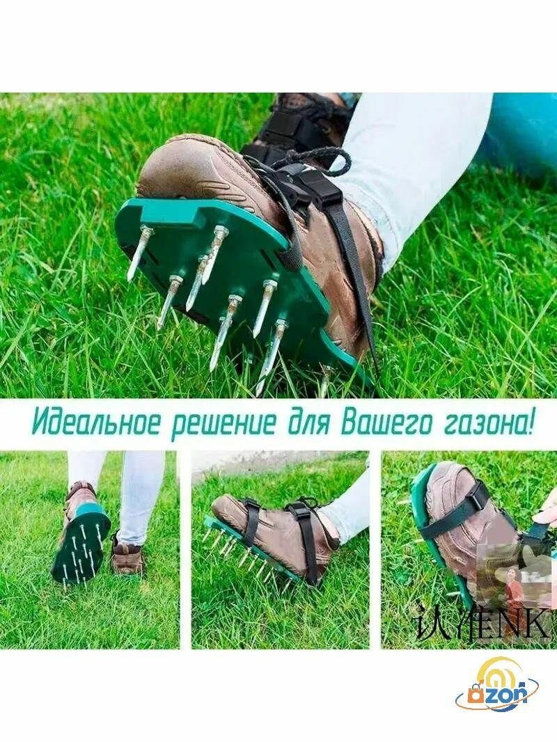 Ручной каток для газона