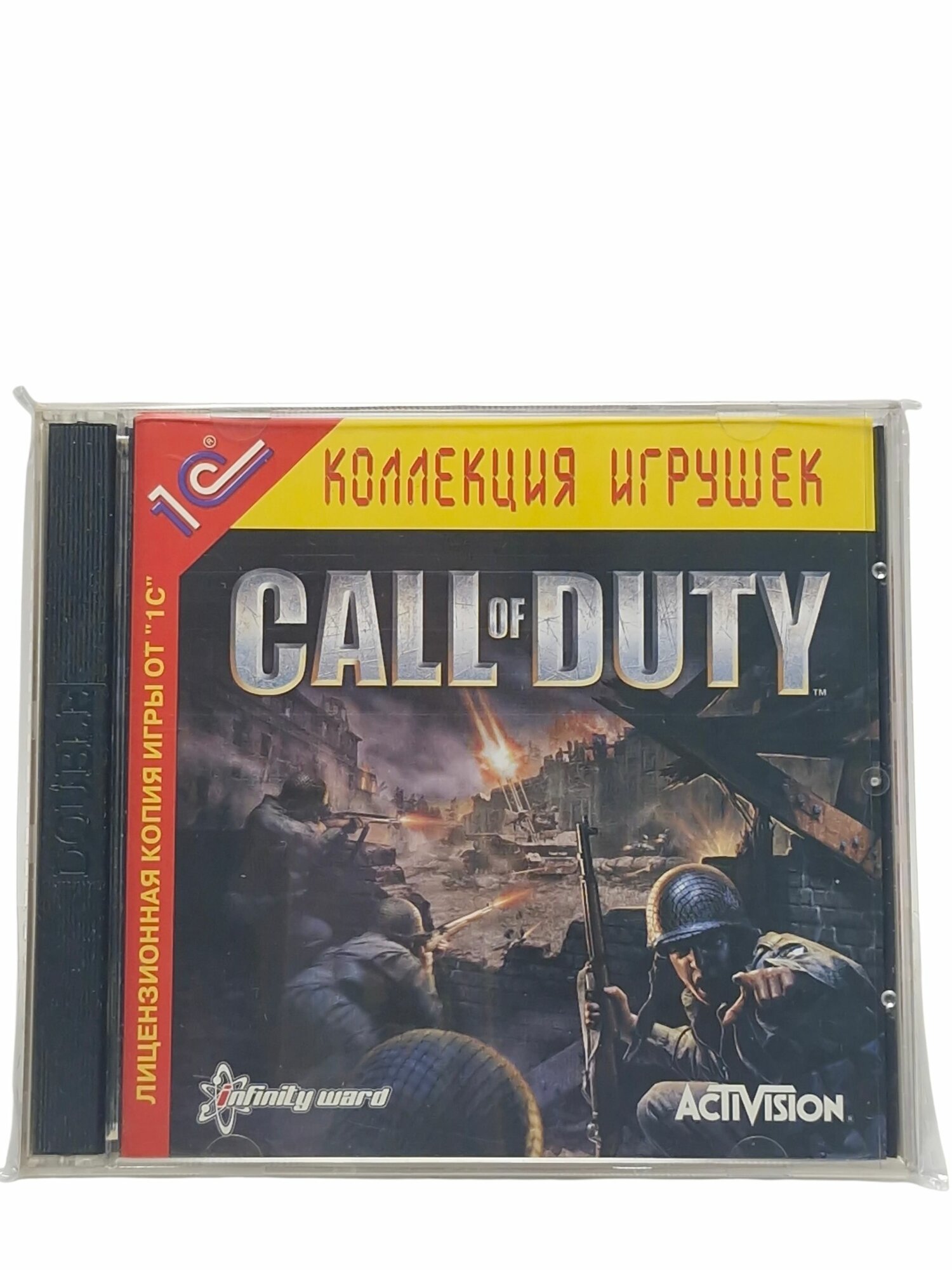 Игра для компьютера: Call Of Duty pc диск лицензия