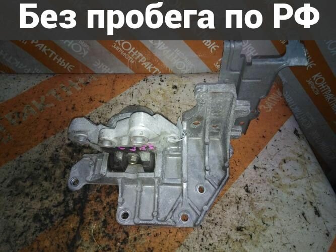 Подушка двигателя Лево с пробегом Nissan X-Trail, Koleos TNT31
