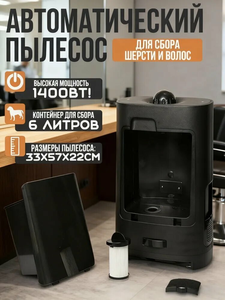 Напольный пылесос MGJDszu2, черный, черный матовый