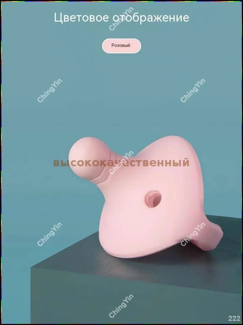 Ортодонтическая силиконовая соска для новорождённых, имитирующая грудь, помогает быстрее засыпать и поддерживает правильное развитие прикуса