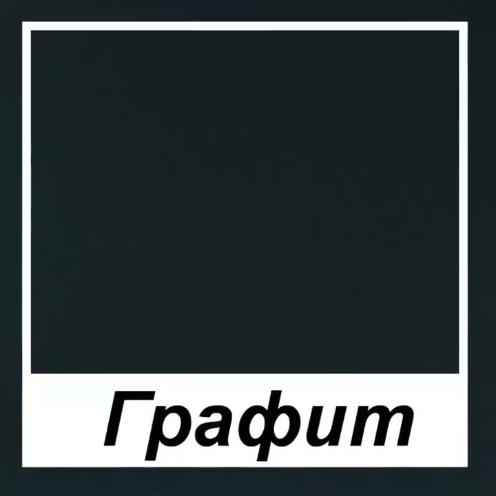 Шкаф-пенал "Алтей" — фото 1