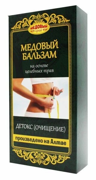 Питьевой бальзам Медовый край Медовый Детокс 250 мл, на травах, безалкогольный