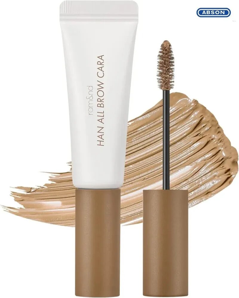 Бестселлер Romand Han All Brow Cara