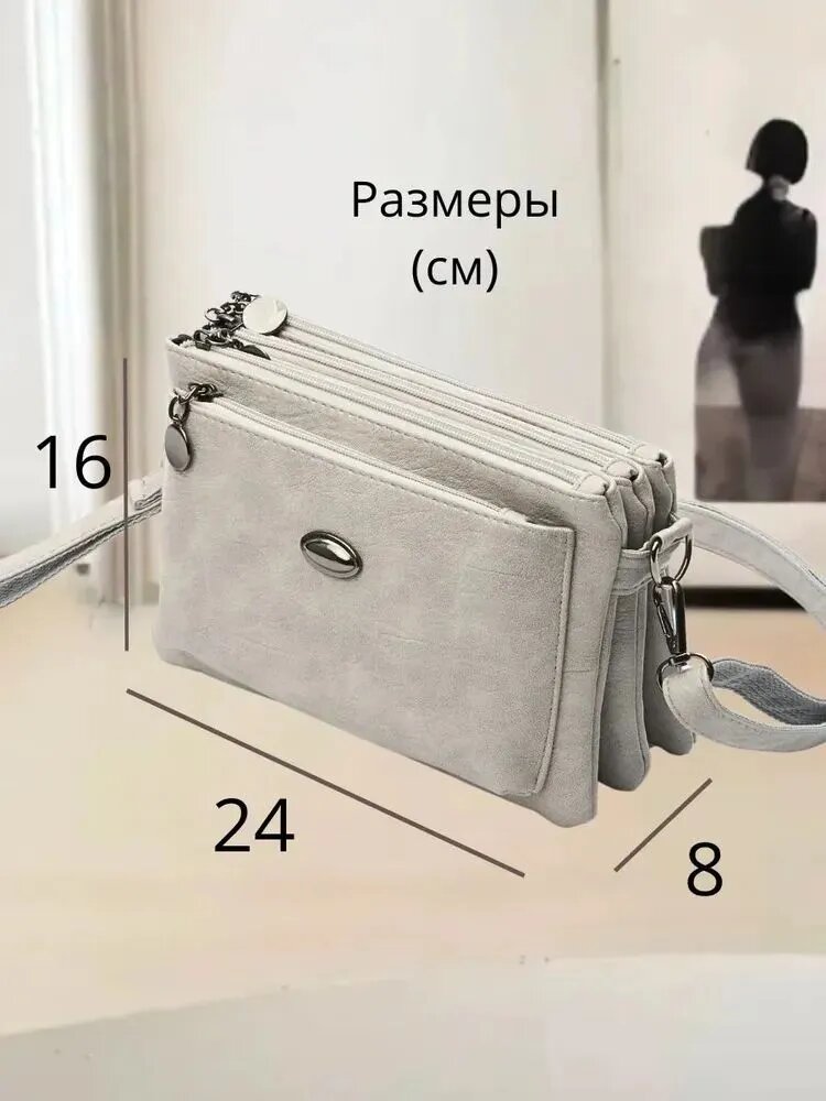 Сумка , фиолетовый — фото 1