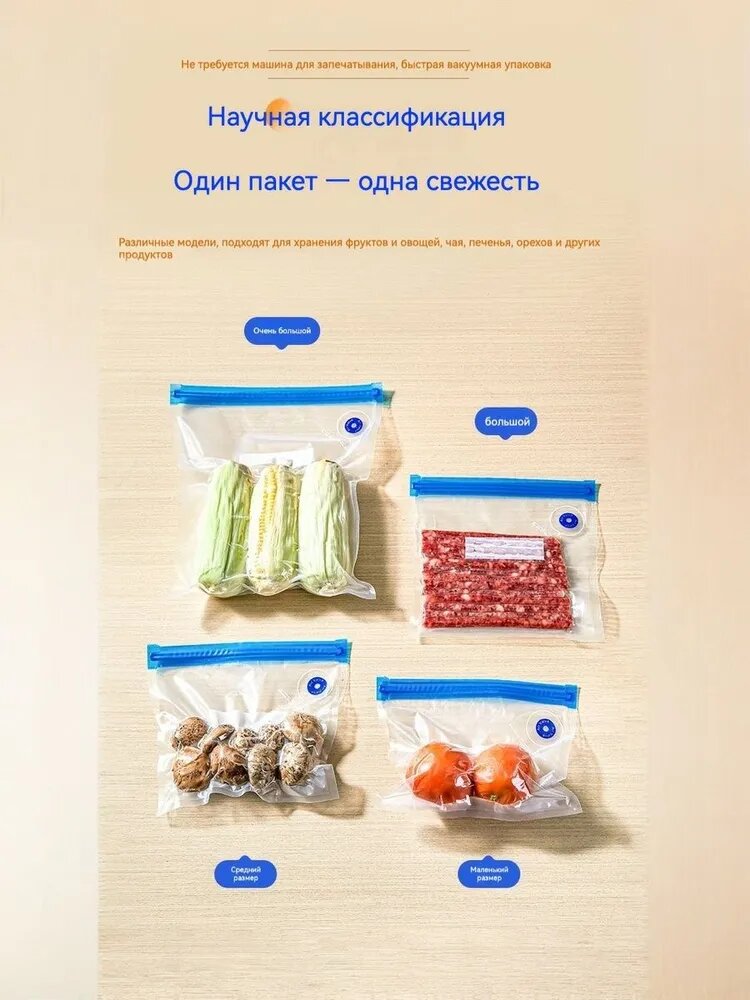 Пакет с клеевым клапаном, 26*34 см