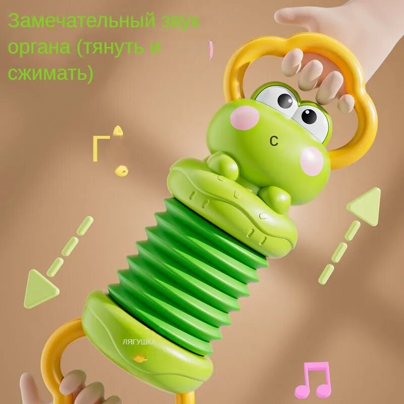 Детские игрушки — фото 1