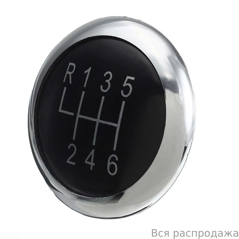 Накладка на рукоятку рычага переключения передач для Volkswagen Passat B6, B7, CC (3C0711144A)