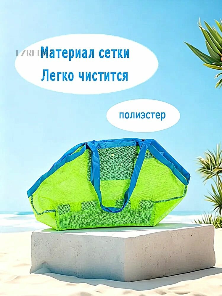 Игрушка для песочницы — фото 1