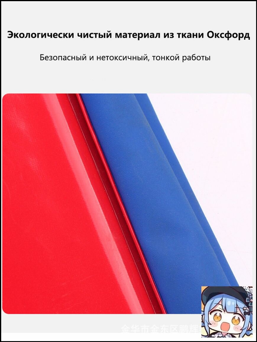 Песочница — фото 1