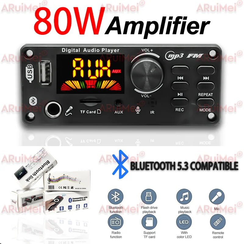 ARuiMei Bluetooth MP3 плеер 80 Вт 2х40 Вт