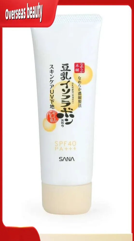 Soy Milk Skincare Uv Makeup Base Sunscreen увлажняющая база под макияж с изофлавонами сои, SPF 40, 50 г, арт. 700767