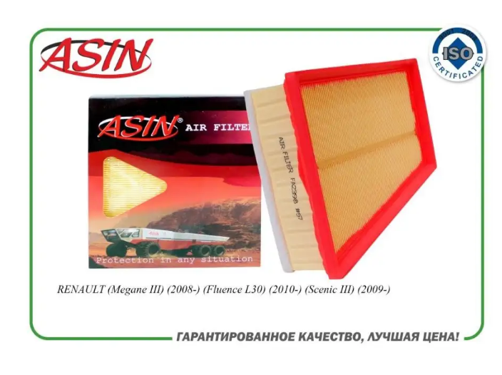 Фильтр воздушный Renault Megane III, Scenic III ASIN ASIN. FA2398