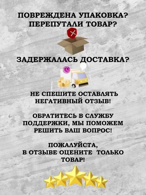 Постер, 40 см х 30 см — фото 1