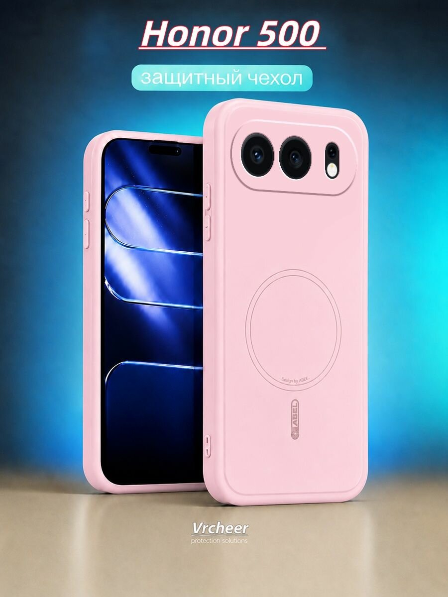 Чехол для Honor 500 / Хонор 500, магнитный , жидкий силикон, противоударный с подкладкой из микрофибры