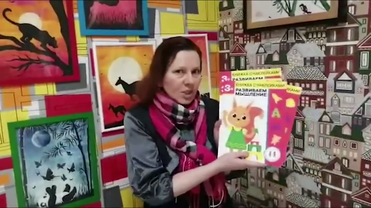 4 года. Учим буквы — фото 1