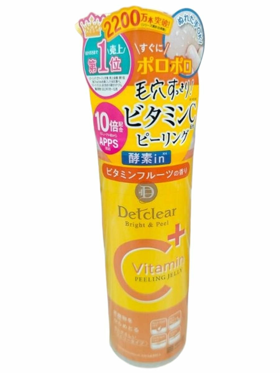 Detclear AHA&BHA Peeling Jelly Очищающий пиллинг-гель с эффектом сильного скатывания с Витамином C и энзимами, 180 мл